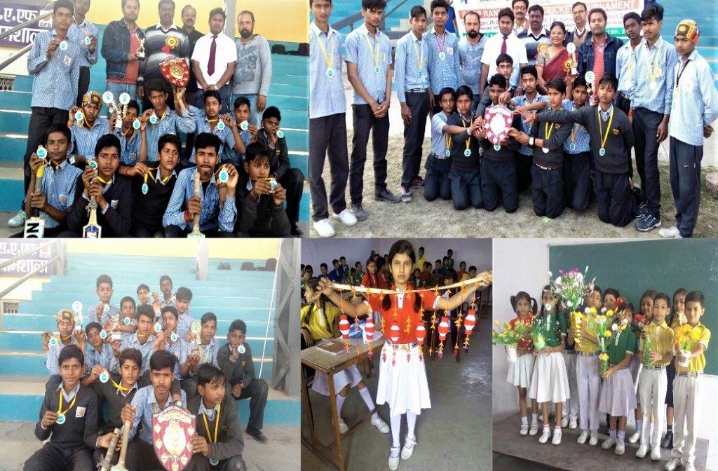 Sumit Bansal School In Rania | For Charity And | Social Service